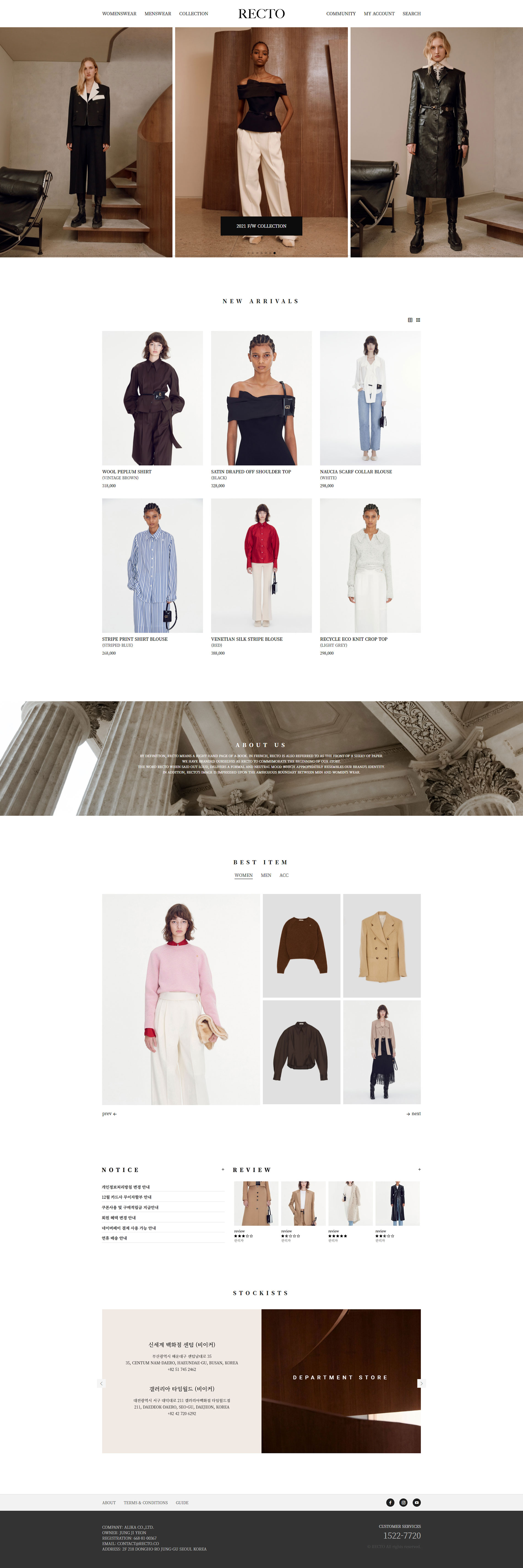 Lee Eunjin PORTFOLIO